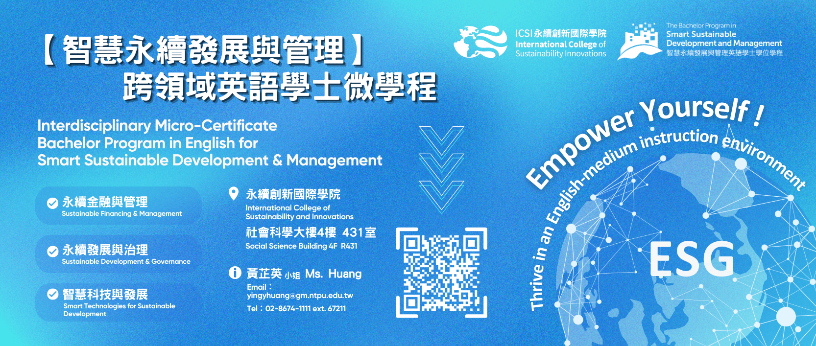 The Bachelor Program in Smart Sustainable Development and Management