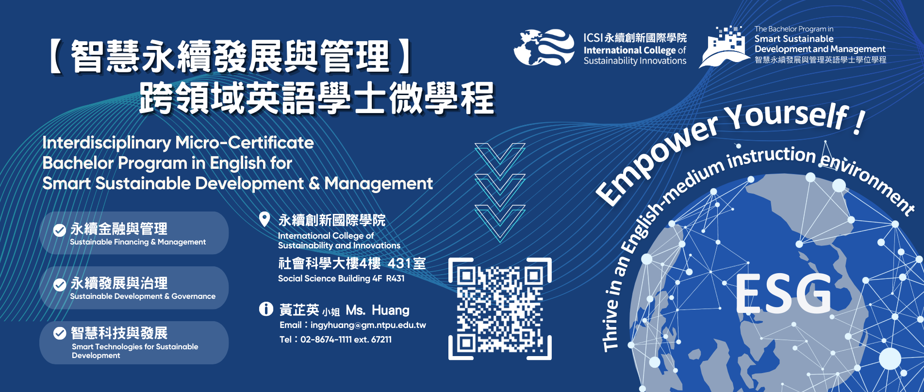 The Bachelor Program in Smart Sustainable Development and Management