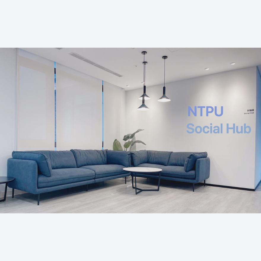 The Bachelor Program in Smart Sustainable Development and Management