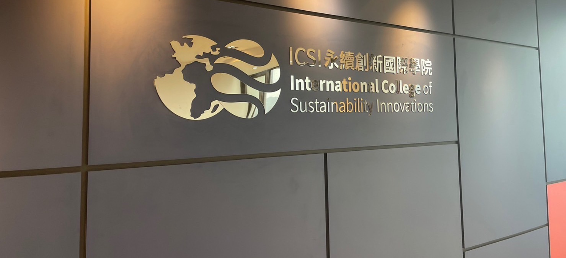 The Bachelor Program in Smart Sustainable Development and Management