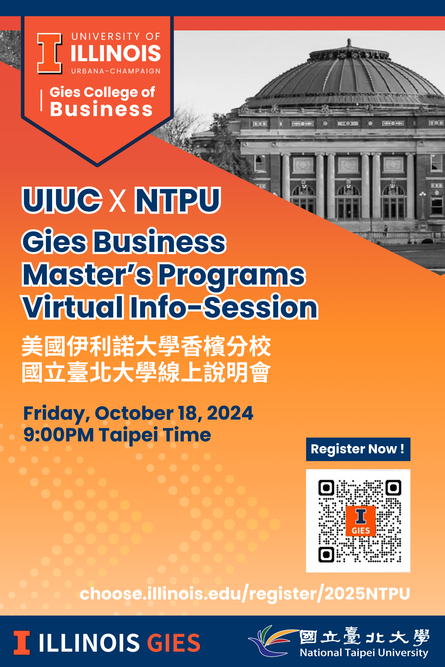 The Bachelor Program in Smart Sustainable Development and Management